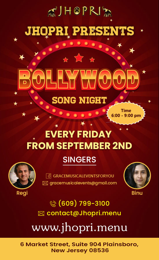 Jhopri Restaurant | News And Events Announcement | Best Indian DineIn ...